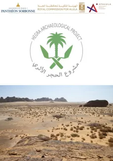 Lancement du Hegra Archaeological Project (HAP) - Programme Jaussen ...