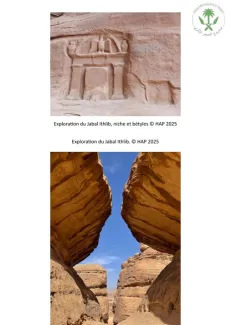 Lancement du Hegra Archaeological Project (HAP) - Programme Jaussen ...